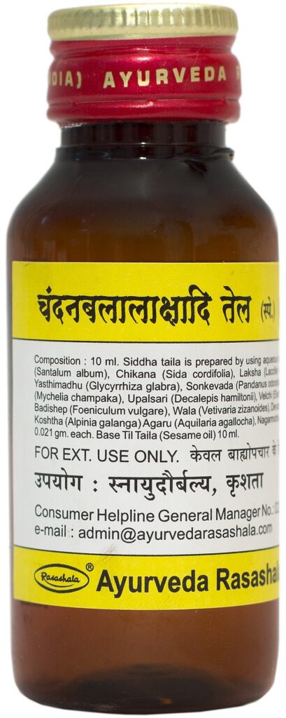 Bala Tail – Ayurveda Rasashala