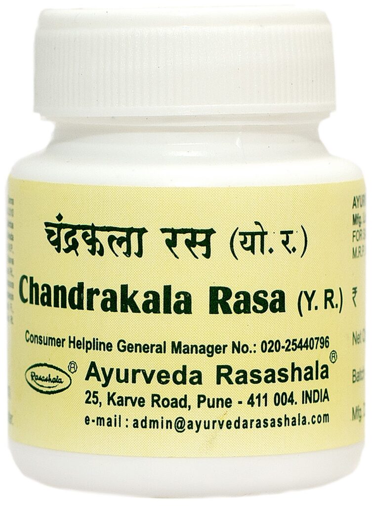 Rasagandha Vati – Ayurveda Rasashala