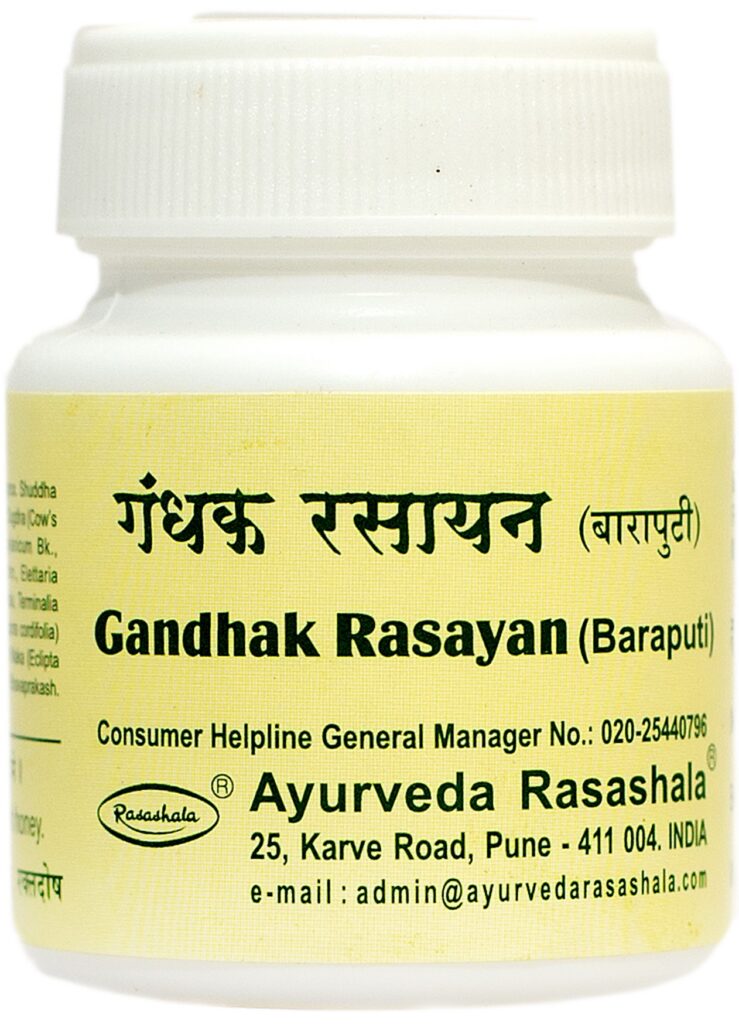 Gandhak Rasayan (Bara puti) – Ayurveda Rasashala
