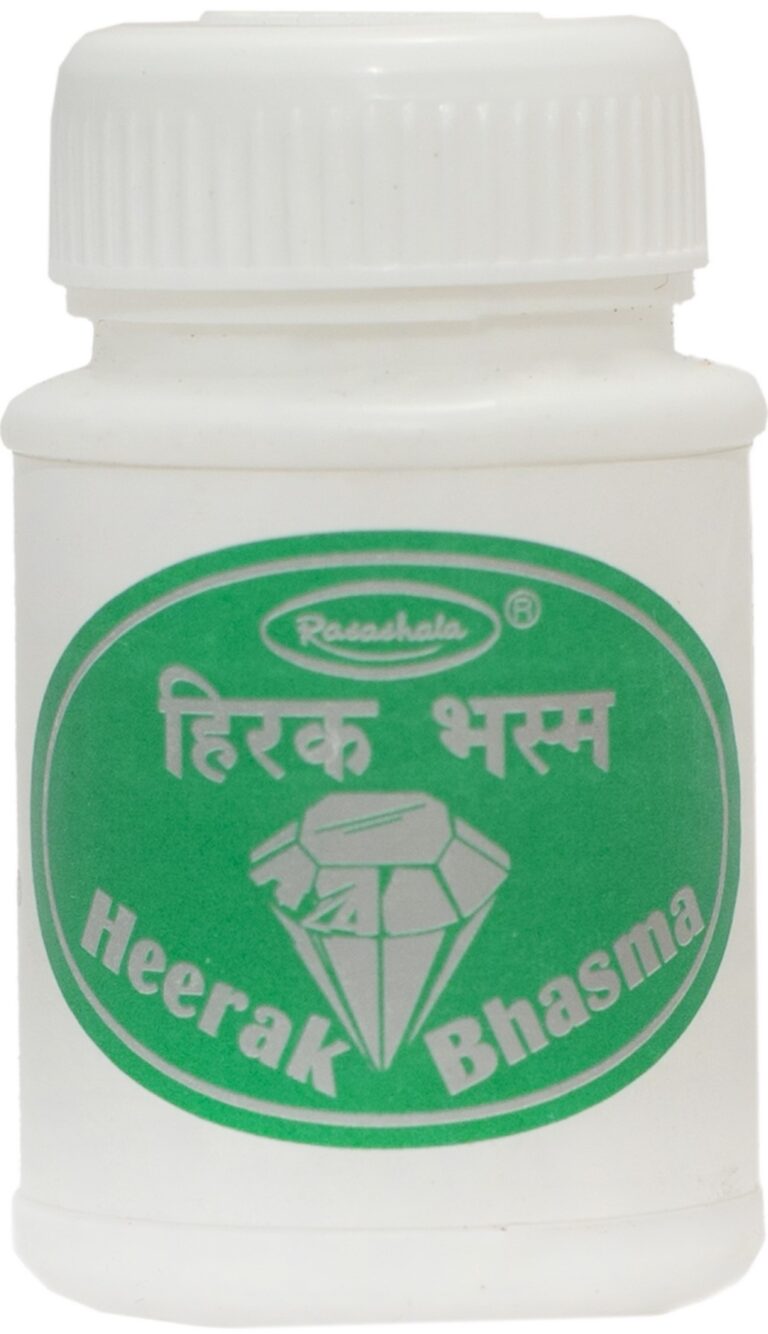 Loha Bhasma – Ayurveda Rasashala