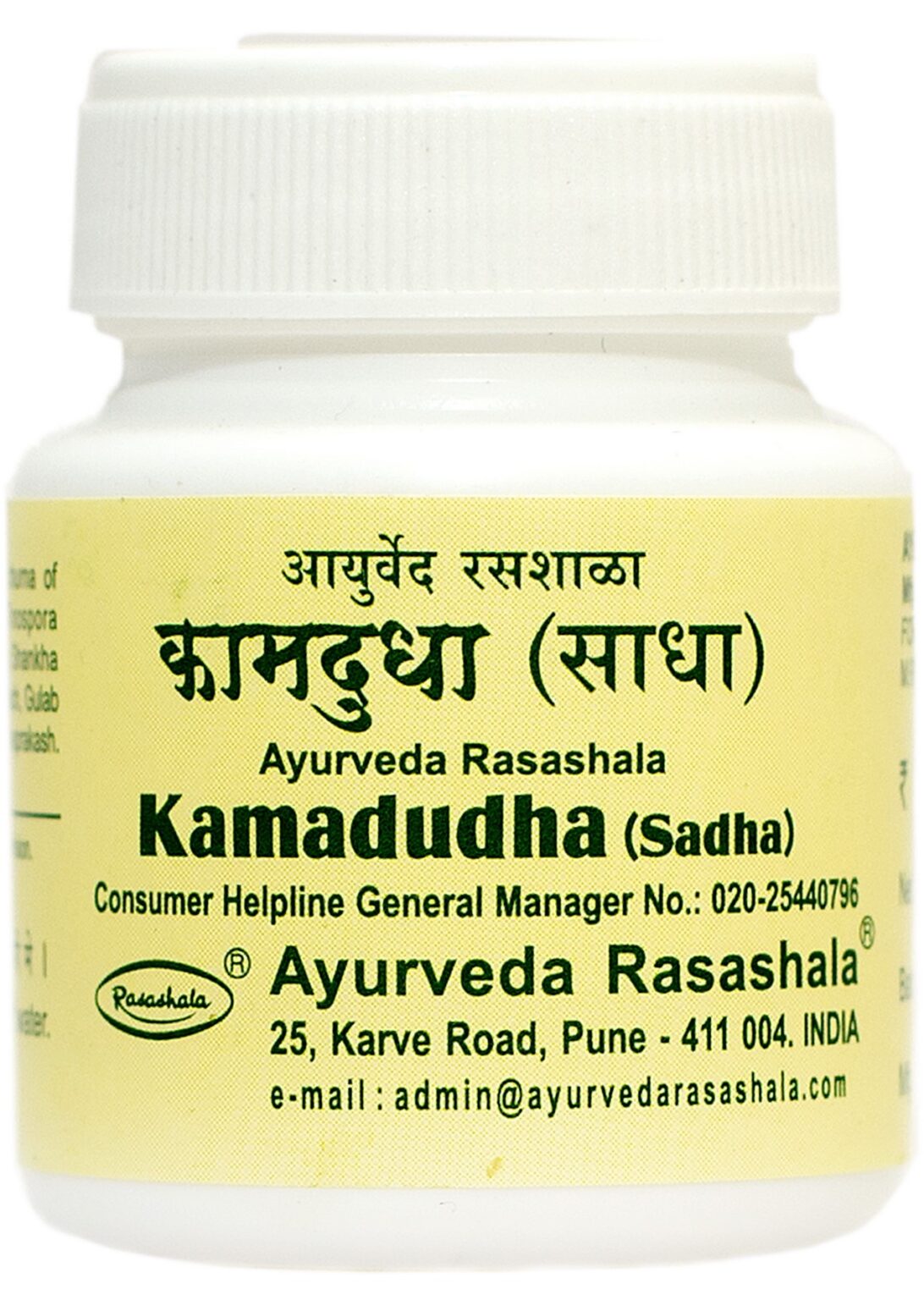 Prasham Tablet – Ayurveda Rasashala