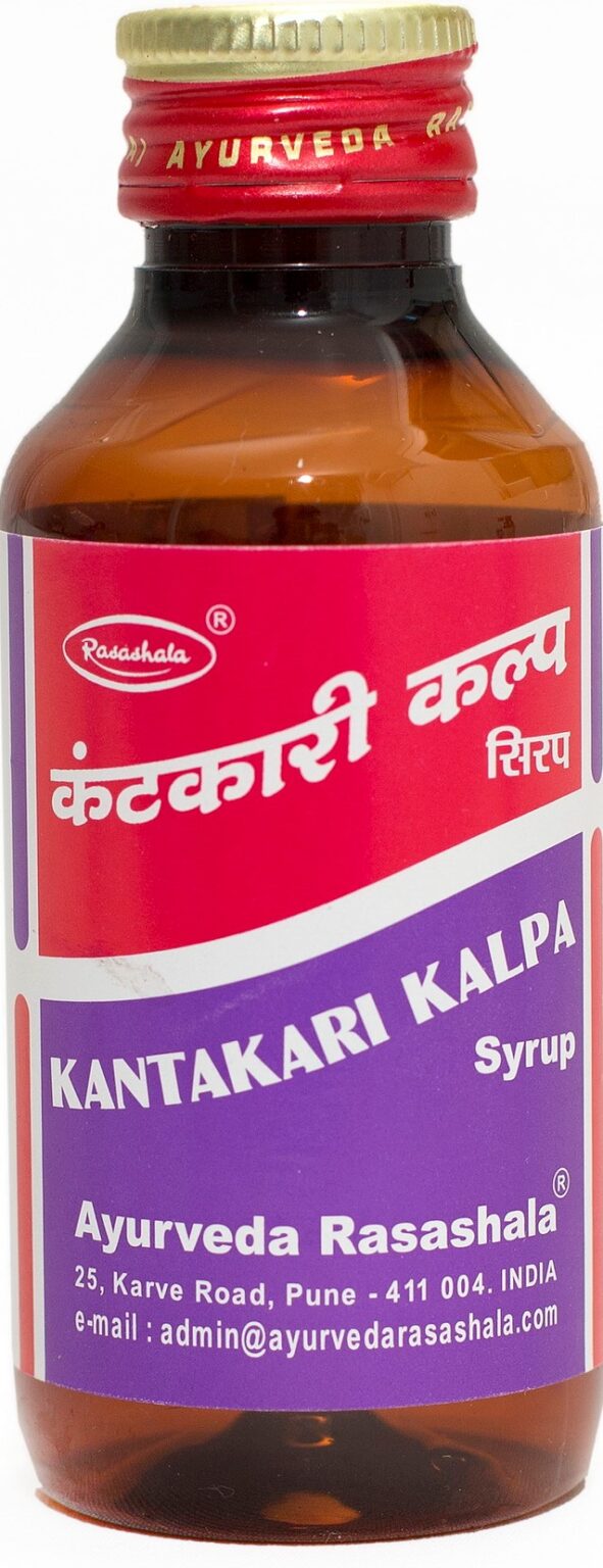 Kantakari Kalpa – Ayurveda Rasashala