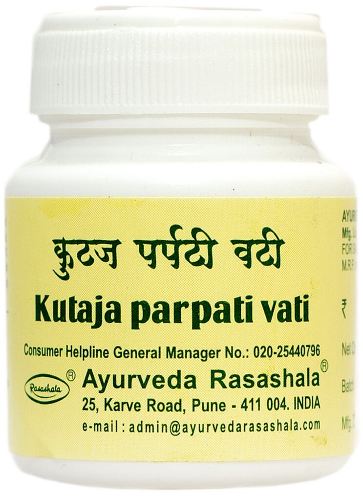 Kutaja Parpati Vati – Ayurveda Rasashala