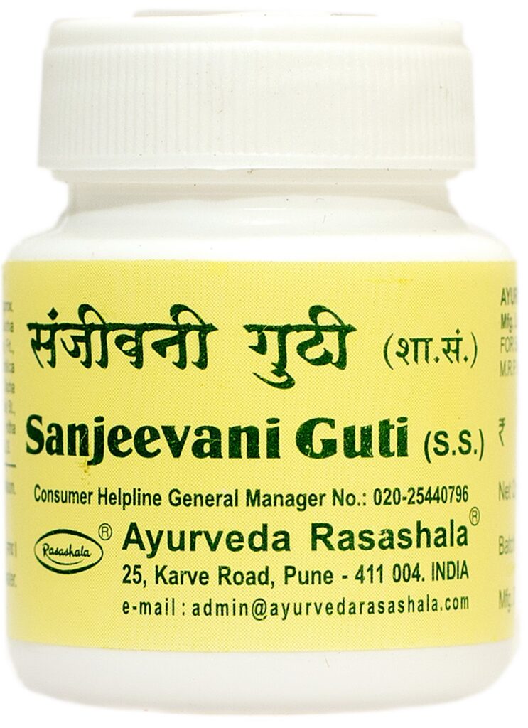 Sanjivani Guti – Ayurveda Rasashala