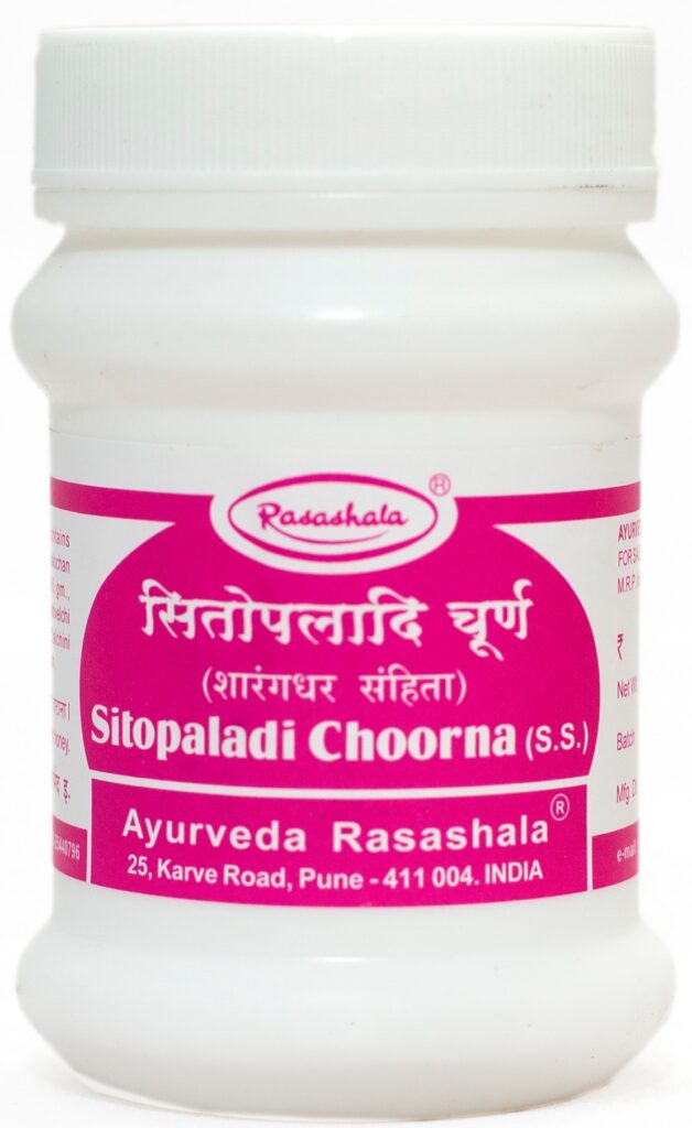 Sitopaladi Choorna – Ayurveda Rasashala